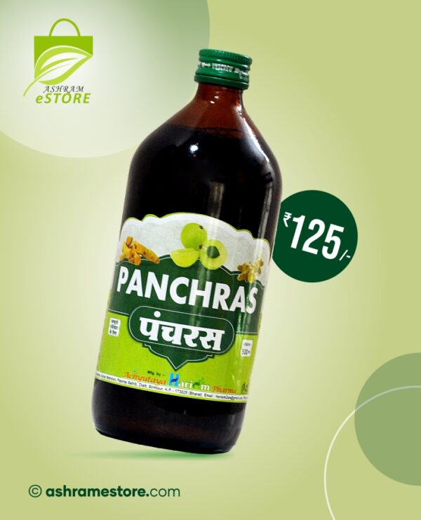 Buy Ayurvedic Panchras Digestion Syrup (Pachan Shakti)