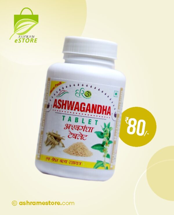 Buy 100% Pure Ashwagandha Tablet @Rs.80 [Benefits, Uses]