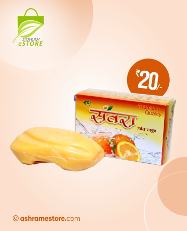 Buy 100% Organic Orange Soap For Face, Skin @Rs.20 Only.