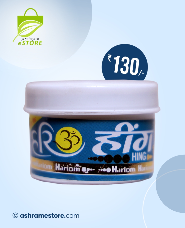 Hing Powder Best Price @Rs.130 For Food