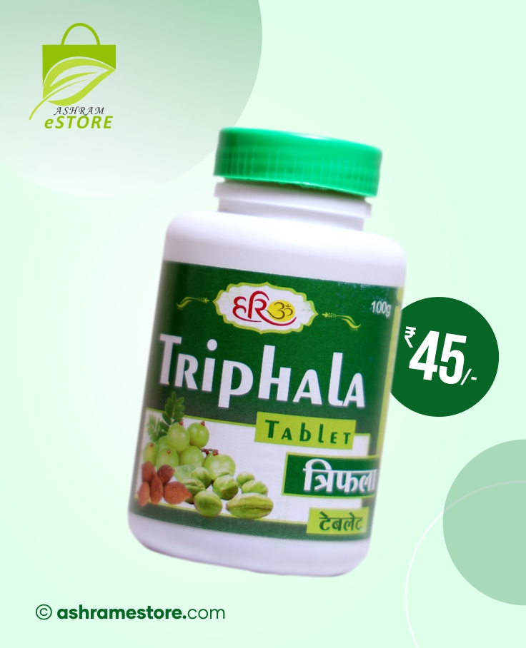 Buy Online 100% Pure Triphala Tablet Goli (Benefits, Uses)