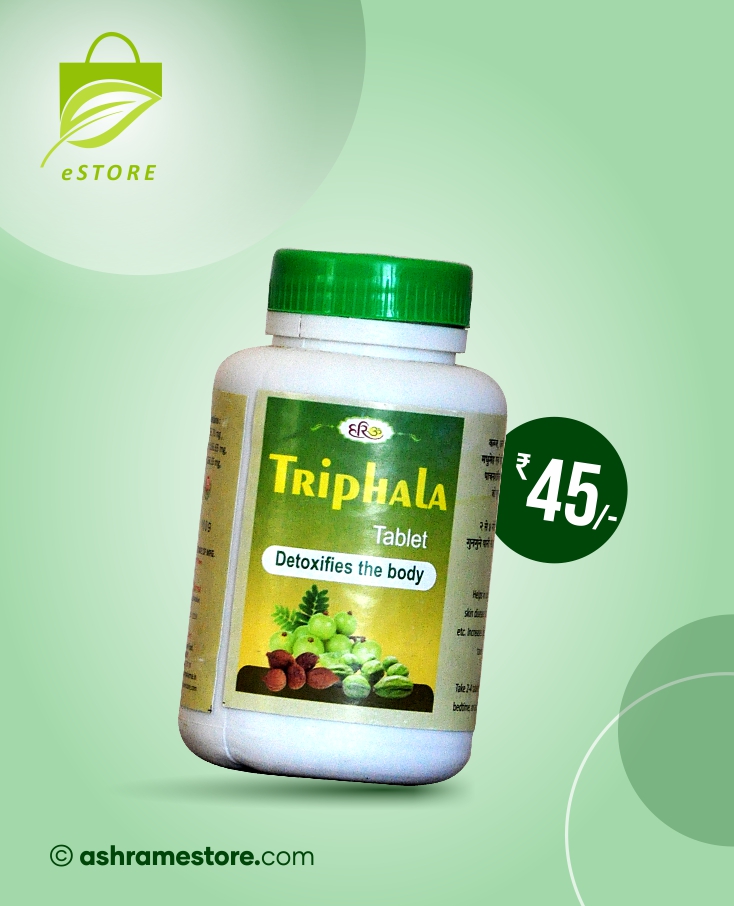 Buy Online 100% Pure Triphala Tablet Goli (Benefits, Uses)