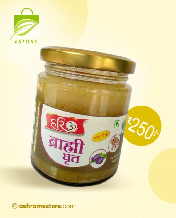 Buy 100% Organic Brahmi Ghrita (Brahmi Ghee) Online @Rs.160