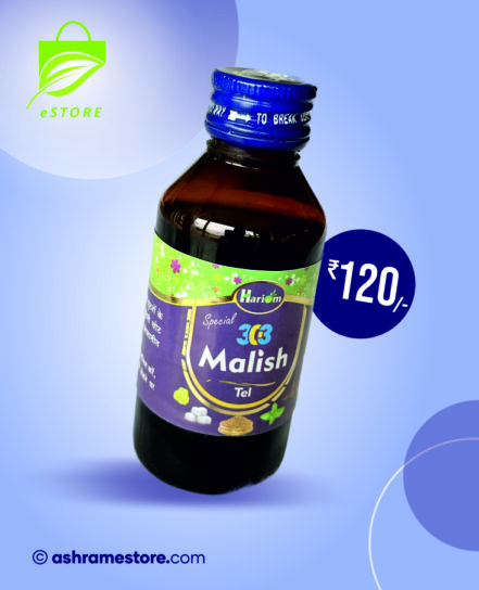 Buy 303 Malish Tel: Ayurvedic Oil for Joint Knee Pain, Injury