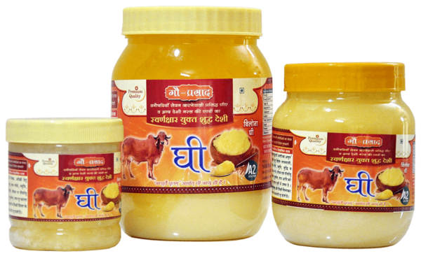 AshramEStore [Buy Online 100% Natural Ashram Products]