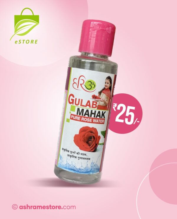 Buy 100% Best Gulab Jal For Eyes, Face [Benefits, Fayde]