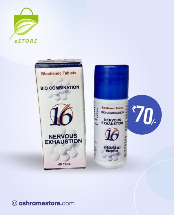 Buy Homeopathic Bio-Combination 16 (BC 16) Tablet For Depression
