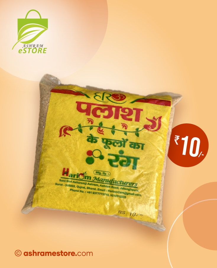 Buy Palash Natural Colours - AshramEStore [Buy Online 100% Natural ...