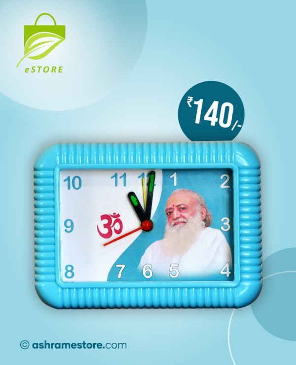 Table Alarm Clock - AshramEStore [Buy Online 100% Natural Ashram Products]