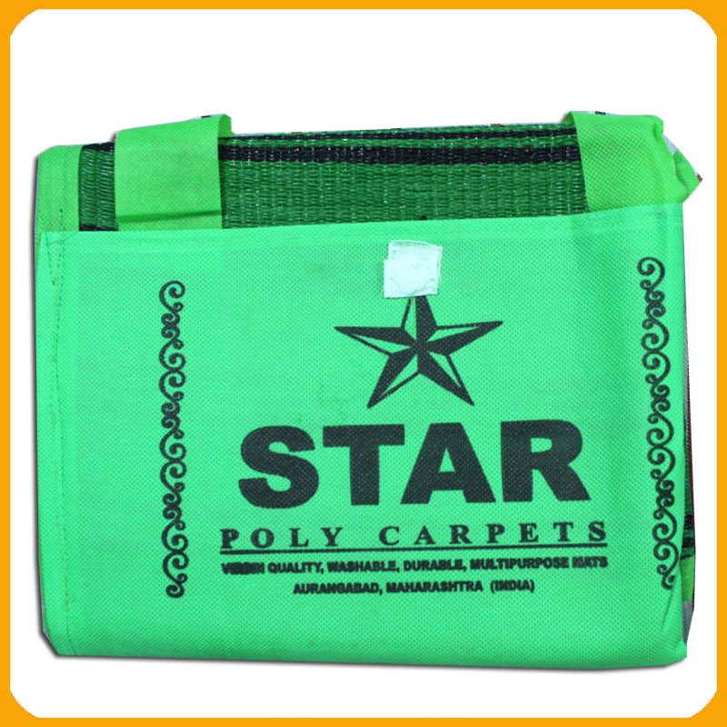 Plastic Chatai 200/- AshramEStore [Buy Online 100% Natural Ashram Products]